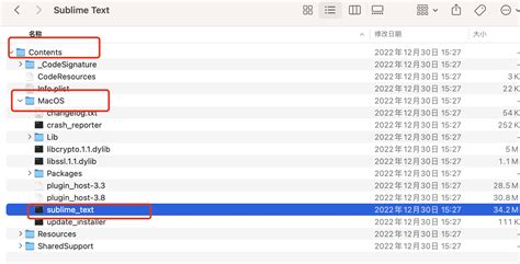 Sublime Text 4 激活教程（mac 余慕秦丿 博客园