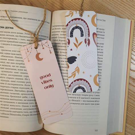 Закладка для книги бохо Good Vibes Only — ціна 15 грн у каталозі Блокноти Купити товари для