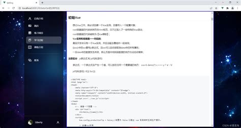 Markdown转htmljs Markdown It转化html带菜单 Csdn博客