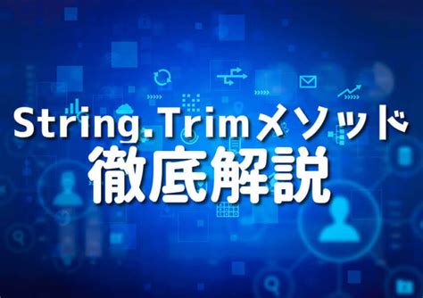 Pythonで素数判定を行う方法を初心者向けに実例 選で解説 Japanシーモア Pythonで素数判定を行う方法を初心者向けに実例 選で解説 Japanシーモア