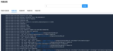 使用云应用实例 什么是 devops devops 介绍 ｜ coding devops