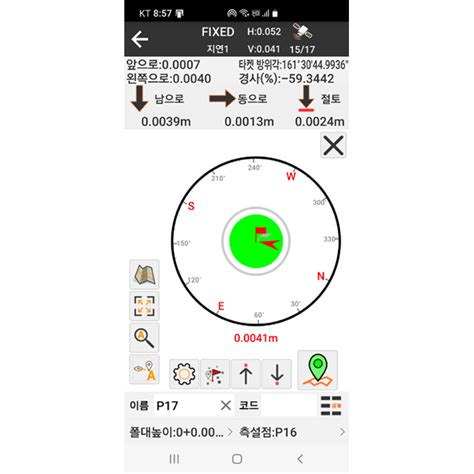 Gps X User Manual At Adolph Grier Blog