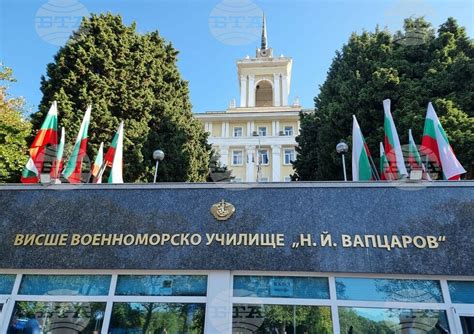 Висшето военноморско училище „Н Й Вапцаров открива новата учебна година Утро