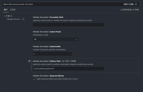 在 Ubuntu Linux 安装配置 MATLAB 开发环境手把手级详细教程 知乎