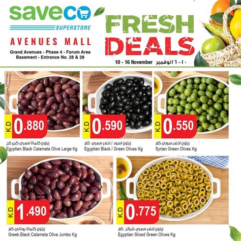 Saveco Avenues Mall Weekly Fresh Deals Kuwait Best Offers