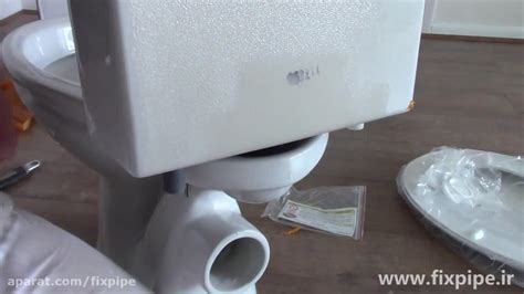 آموزش نصب توالت فرنگی نماشا