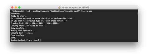 Os X Open In Terminal Wheelsxoler