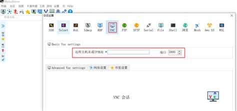 【ubuntu】远程连接乌班图的方式 命令行界面、图形界面 ubuntu远程桌面 csdn博客
