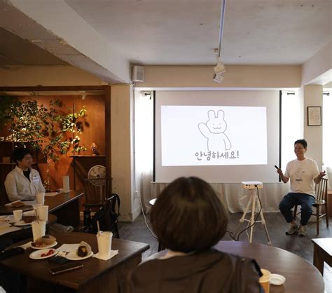 미래는 커뮤니티다 커뮤니티 강의와 워크샵