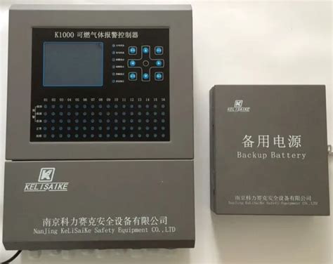 Channels Online Monitoring Gas Detection Controller LPG Gas Detector Controller And Gas