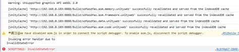 WebGL On Edge Doesn T Work Unity Engine Unity Discussions