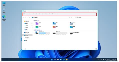 Win11 文件夹打开慢或卡顿解决方案windows11打开文件夹慢 Csdn博客