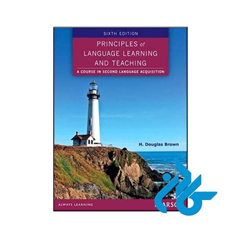 کتاب Language Assessment Principles And Classroom Practices 3rd