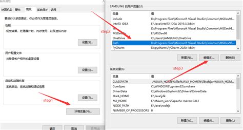 Vue 环境安装 O小兵o 博客园