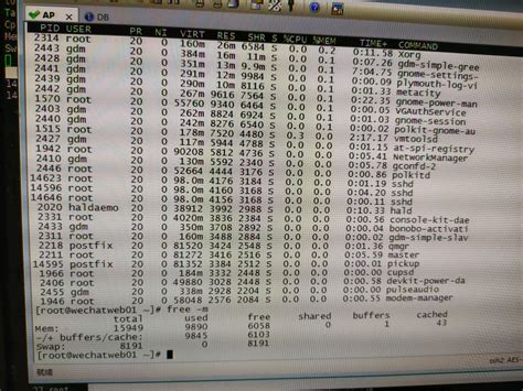 linux内存一直被占用，手动释放不成功，找不到占用内存相应的进程 csdn社区