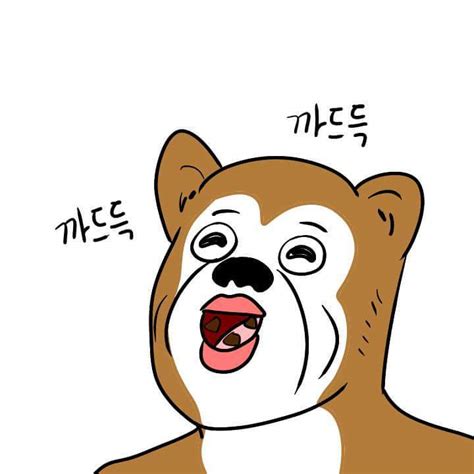 옥동자 먹는방법 인스티즈 Instiz 이슈 카테고리