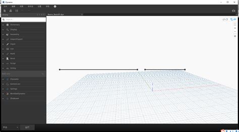 Dynamo打开只有连线不显示节点！ · Issue 10010 · Dynamodsdynamo · Github