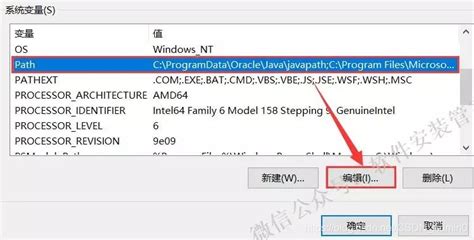sql server 下载安装教程 以及jdk配置（超详细适合新手） 为什么sql sever 启动要确定 jdk home csdn博客