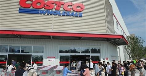 전북 익산시 코스트코 대체 입점 부지 3∼4곳 물색