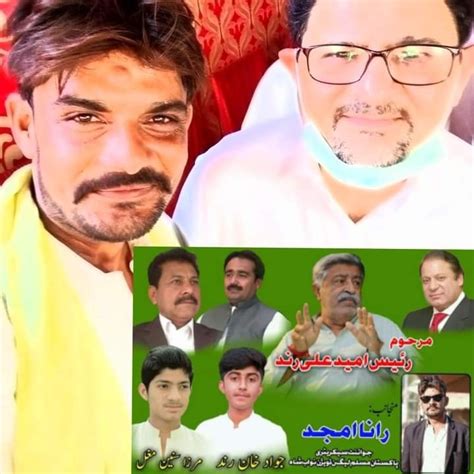 پی ایم ایل این شہدادپور