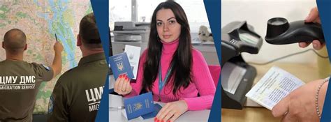 Міграційна служба Тернопільської області Виявили нелегалів які транзитом проїжджали через