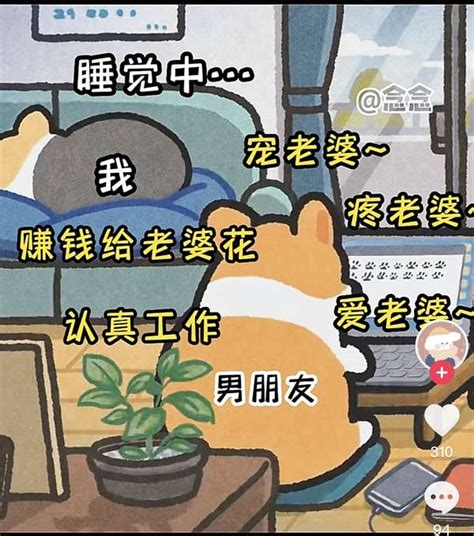 此去经年 的想法 今天看到一段话 我一定要和非常非常非常… 知乎
