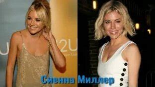 Популярные звезды с маленькой грудью Смотреть онлайн в поиске Яндекса по Видео