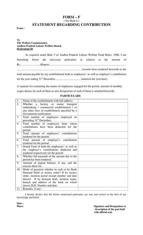 Labour Welfare Fund Form F ≡ Fill Out Printable Pdf Forms Online