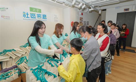Henderson Land Partners With Lee Shau Kee Foundation To Distribute 50000 Blessing Bags