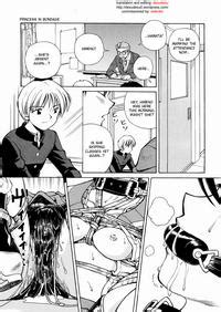 Princess In Bondage ENG E Hentai Galleries