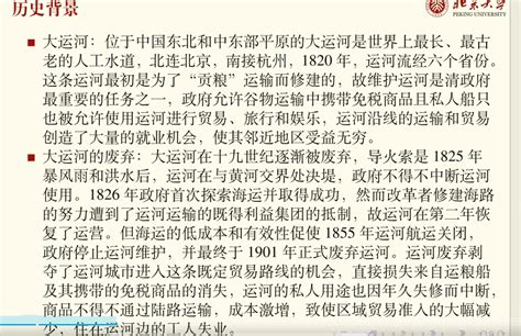 双重差分模型学习笔记1(理论) Csdn博客 双重差分模型学习笔记1(理论) Csdn博客