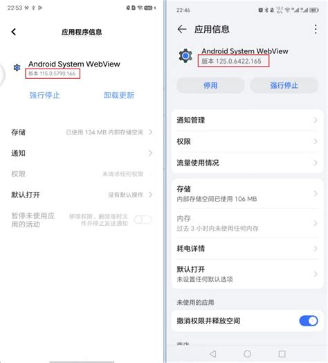 获取android内置webview内核版本 View 安卓笔记本