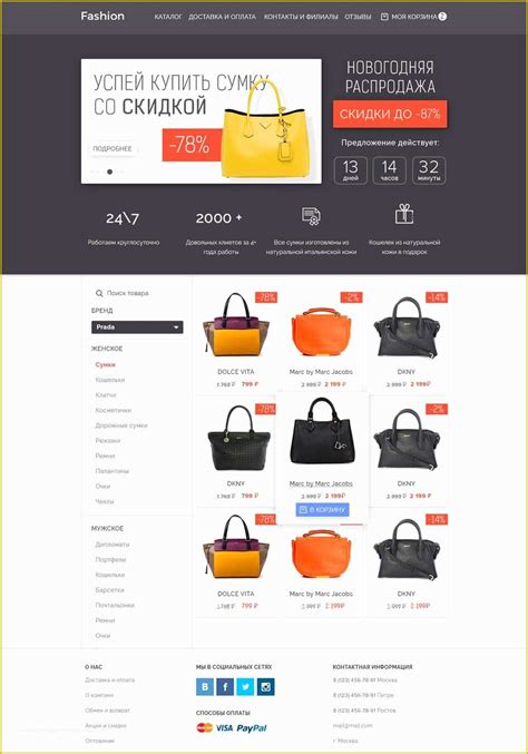Free Ecommerce Store Template Of Free E Merce Web Templates Psd Css Author