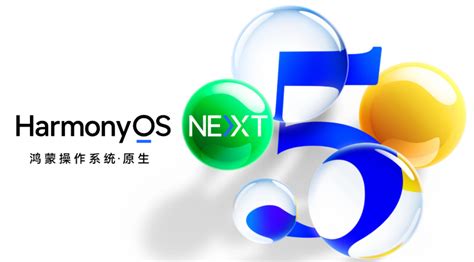 【教研科】鸿蒙harmonyos应用开发：从入门到实践（华为共建课程）harmonyos Application Development