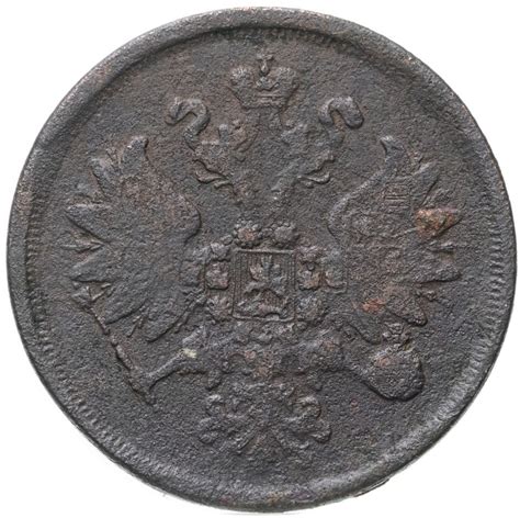 Монета Александра II 2 копейки 1865 ЕМ стоимостью 1190 руб.