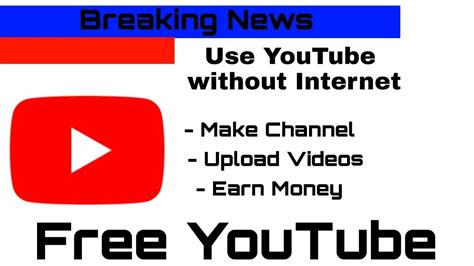 How To Use YouTube Without Internet Latest Method Urdu Hindi YouTube