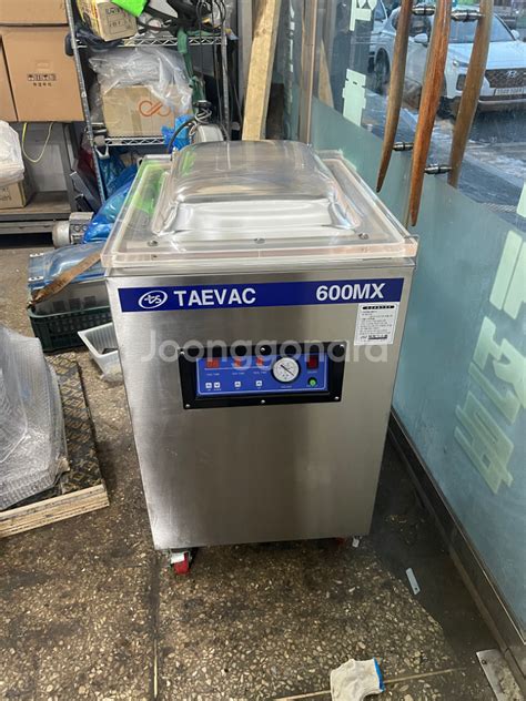 중고 태백진공포장기팝니다 기타 가전제품 중고나라
