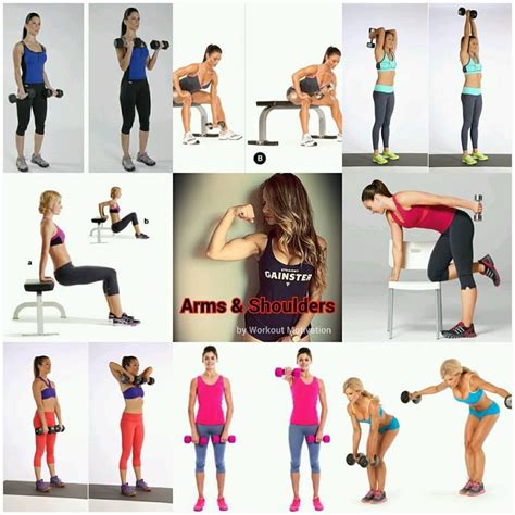 Pin On เล่นเวท