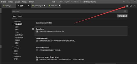 [resuelto] al abrir el vscode el proceso incorrecto c windows