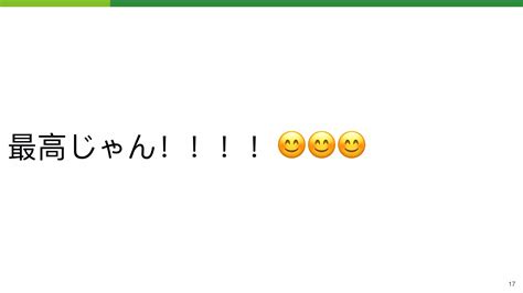 Prometheus Monitoring From Outside Of Kubernetes 〜どうして我々はkubernetes上のprometheusを破壊したのか