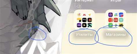 how to remove the shadow behind the app n… apple community