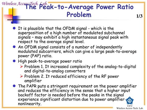 ppt the peak to average power ratio problem powerpoint presentation
