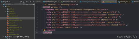 Intellij Idea 统一设置编码为utf 8编码 及 Springboot 打 Jar 包运行 在windows 平台控制台和日志