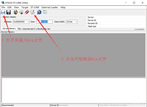 正点原子潘多拉上stlinkv2 1固件遇到的坑 coflash v1 5 1 csdn博客