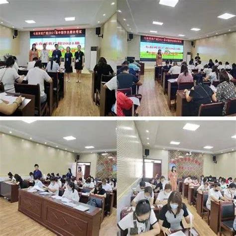 七台河市农广校圆满完成2022年度中职教育教学工作发展农业生活