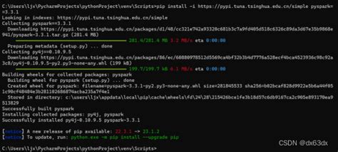 安装pyspark步骤过程pyspark安装 Csdn博客