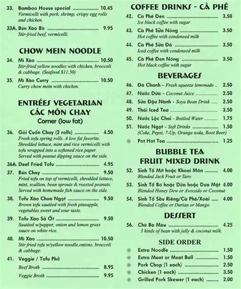Menu At Bamboo House Restaurant Bothell