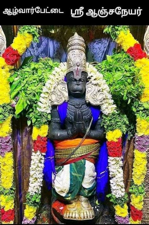 Anup Kumar Singha Roy Posted On Linkedin