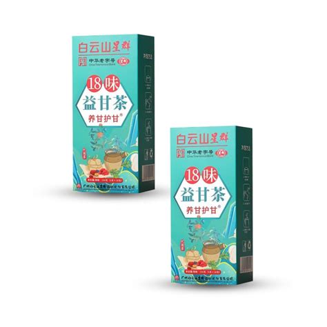 Kräuter Lebertee Bewegungsmeister