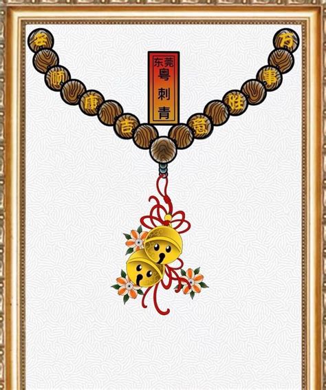 Japanese Bead Necklace Tattoo Japan Necklace Traditional Necklace